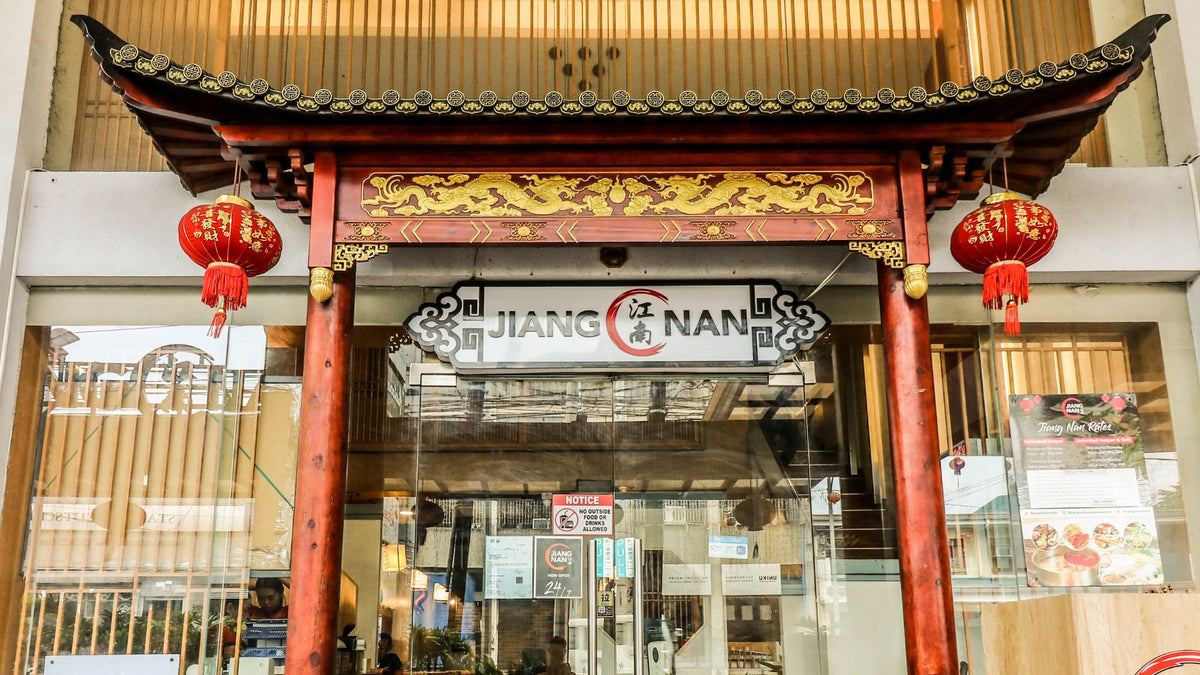 Jiang Nan Hotpot – Jiangnan Hotpot